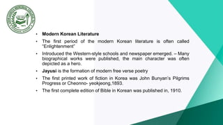 Korean Literature | PPTX