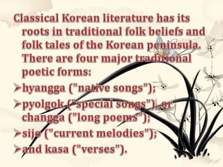 Korean Literature | PPT