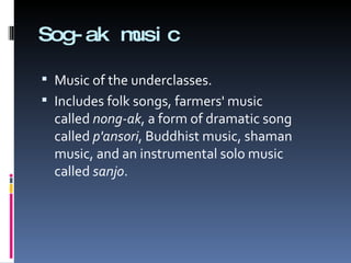 Korean music | PPT