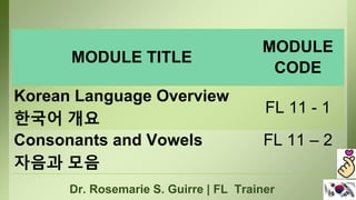 Korean Language Course Content | PPTX | Educational Assessment | Education