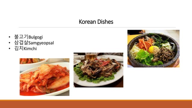 Korean presentation | PPT