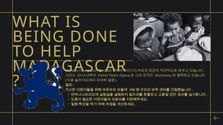 Korean School presentation on poverty.pptx