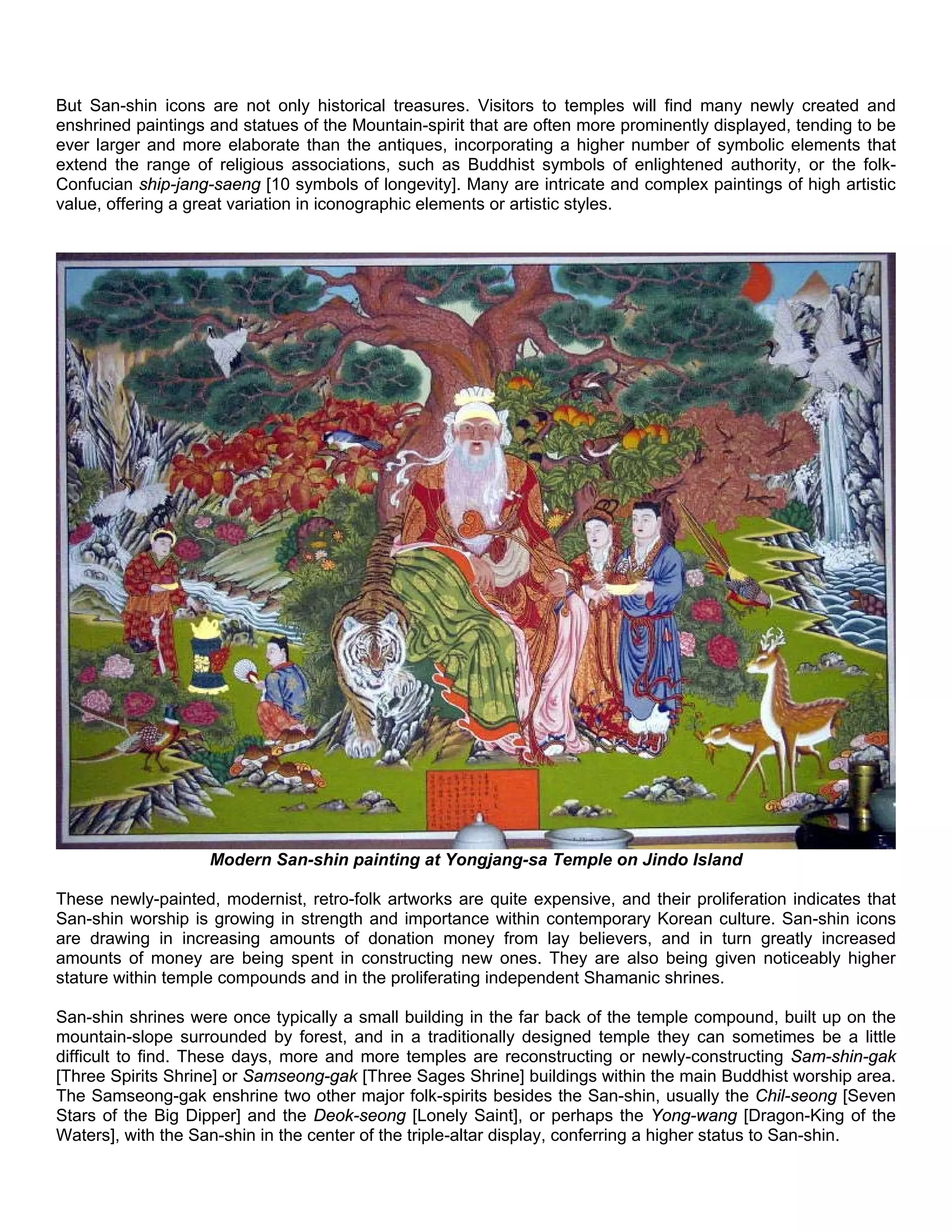 Shaman Art from Korea | PDF