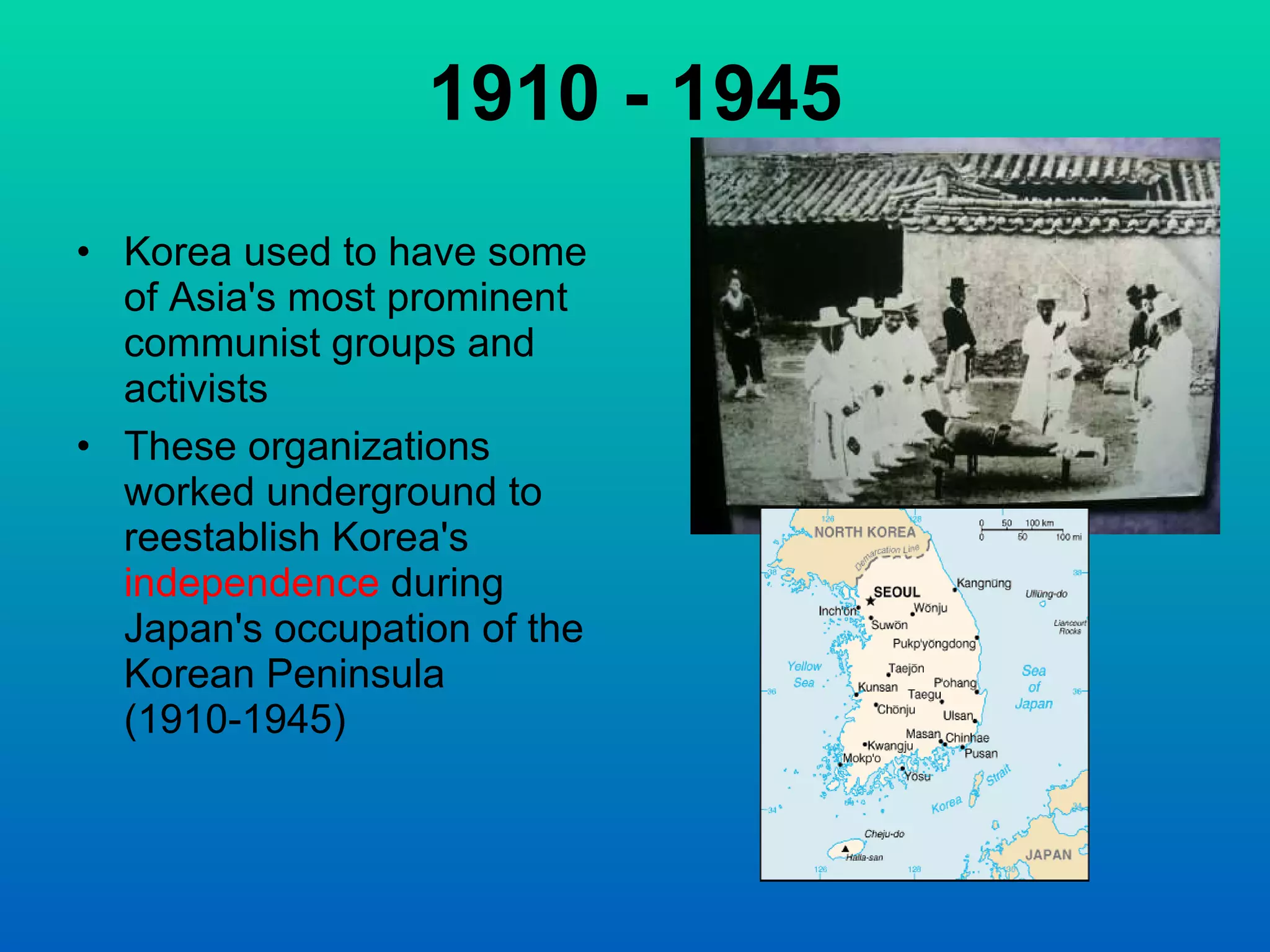 Korean War | PPT