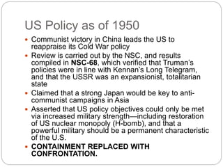 Korea presentation | PPT