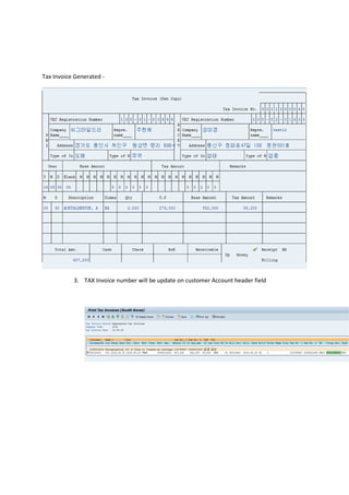 Korea tax bill process -SAP | PDF