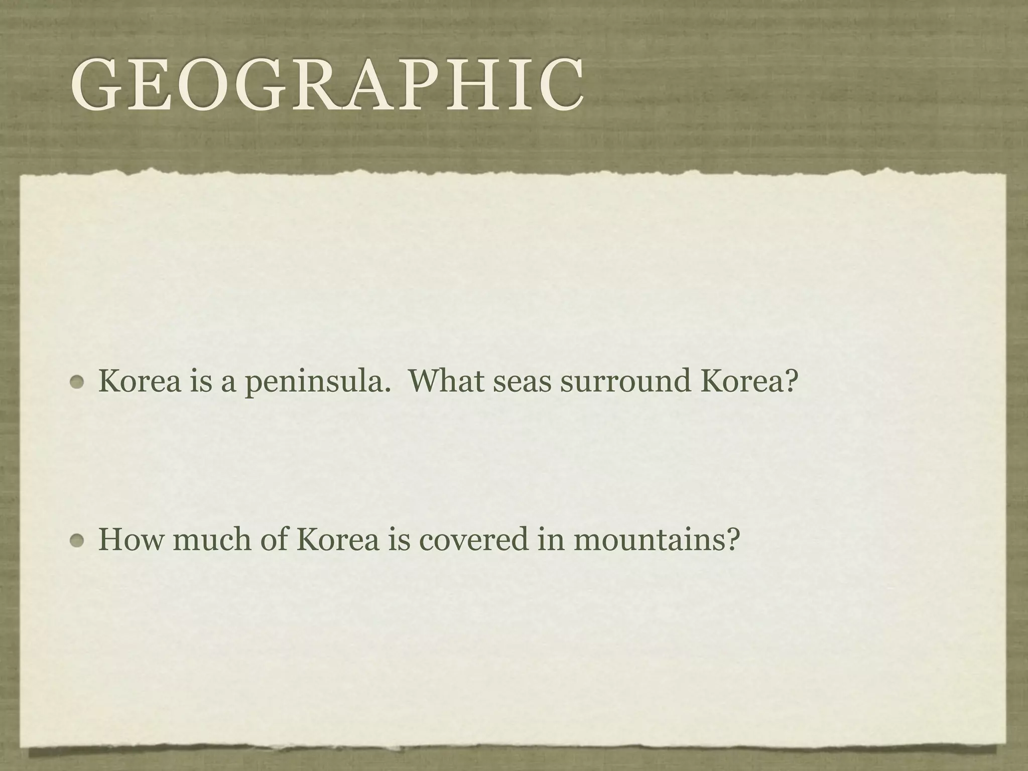 Korea webquest | KEY