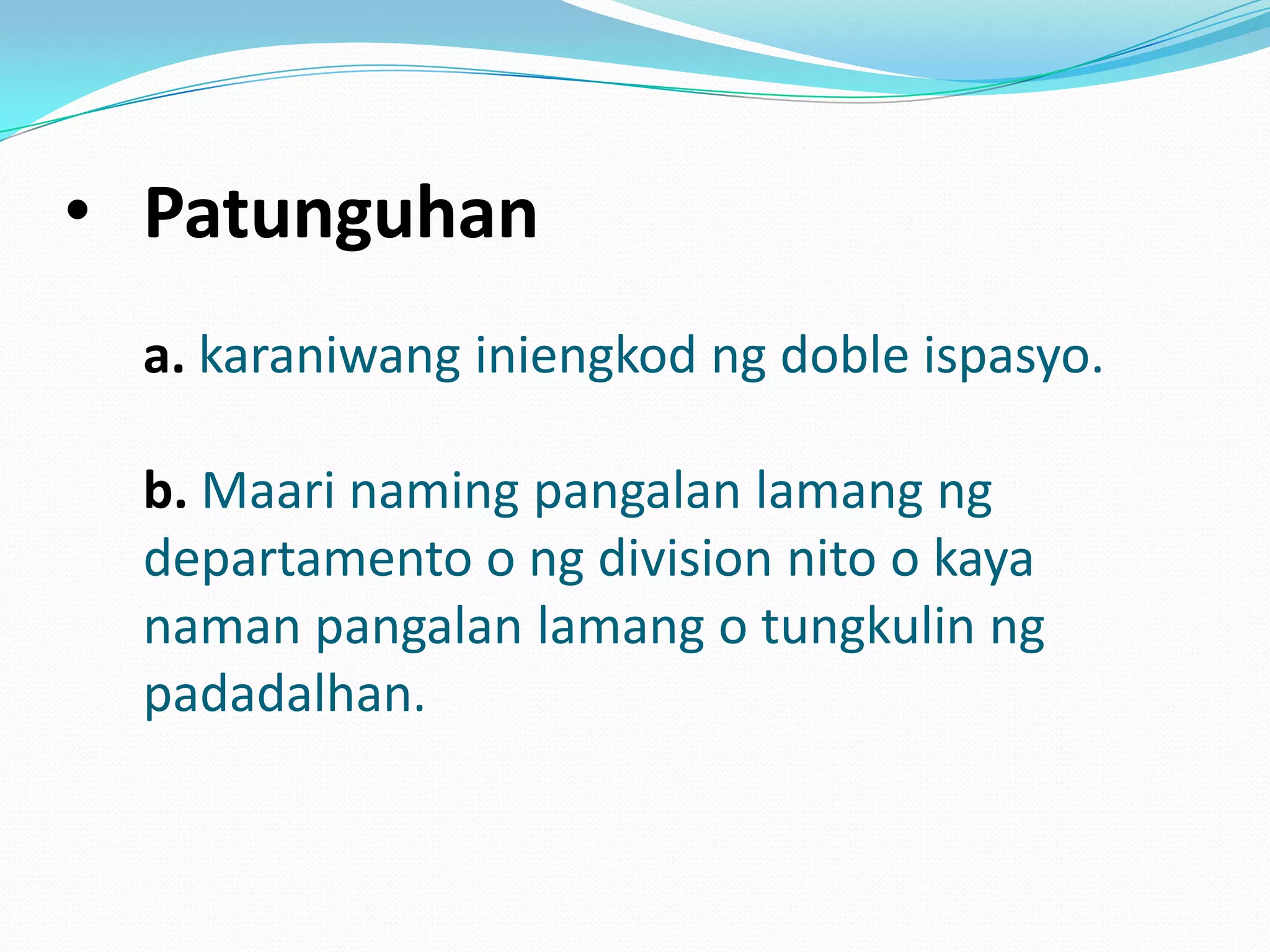 Korespondensiyang panloob tanggapan | PPTX