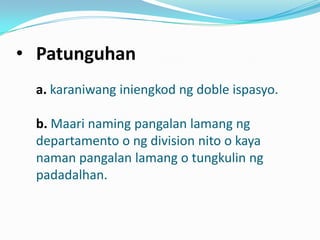 Korespondensiyang panloob tanggapan | PPTX