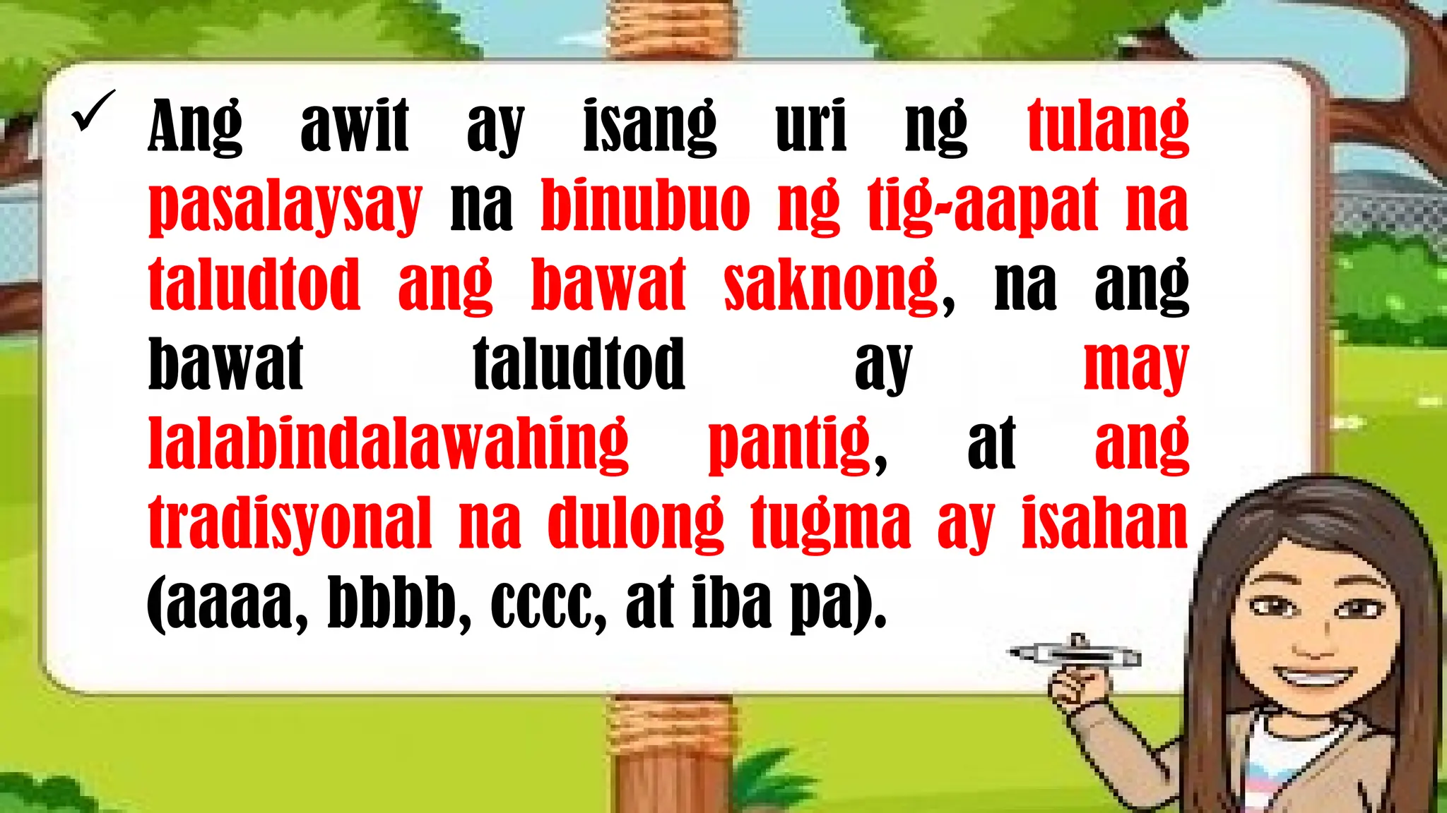 Korido-at-Awit sa ikaapat na markahan.pptx
