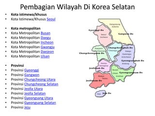 Korea Selatan | PPTX