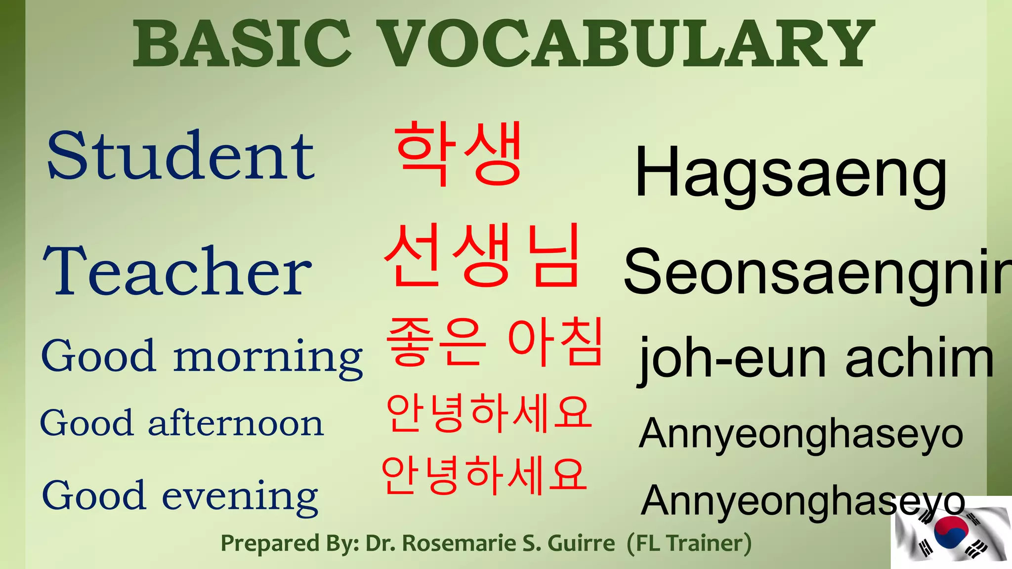 Korphil infosheet 1: Korean Language Overview 한국어 개요 | PPT