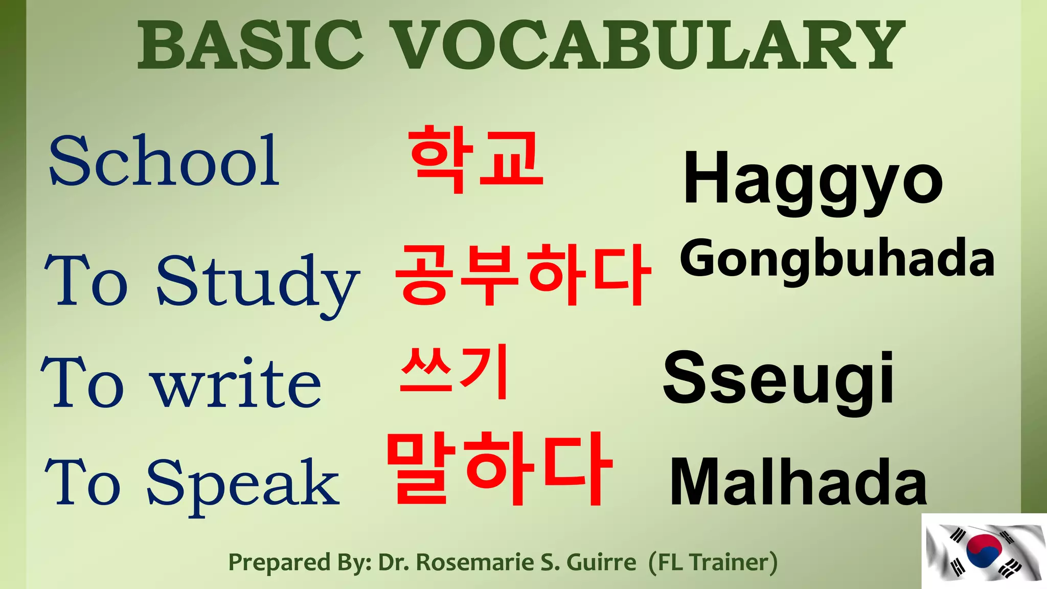 Korphil infosheet 1: Korean Language Overview 한국어 개요 | PPT