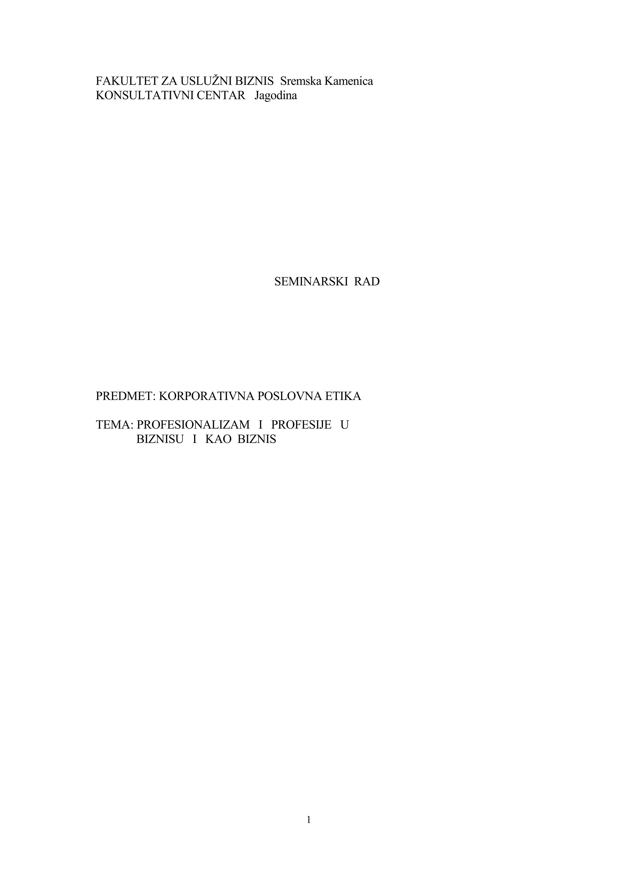 Korporativna poslovna etika profesije i biznis - etika | PDF