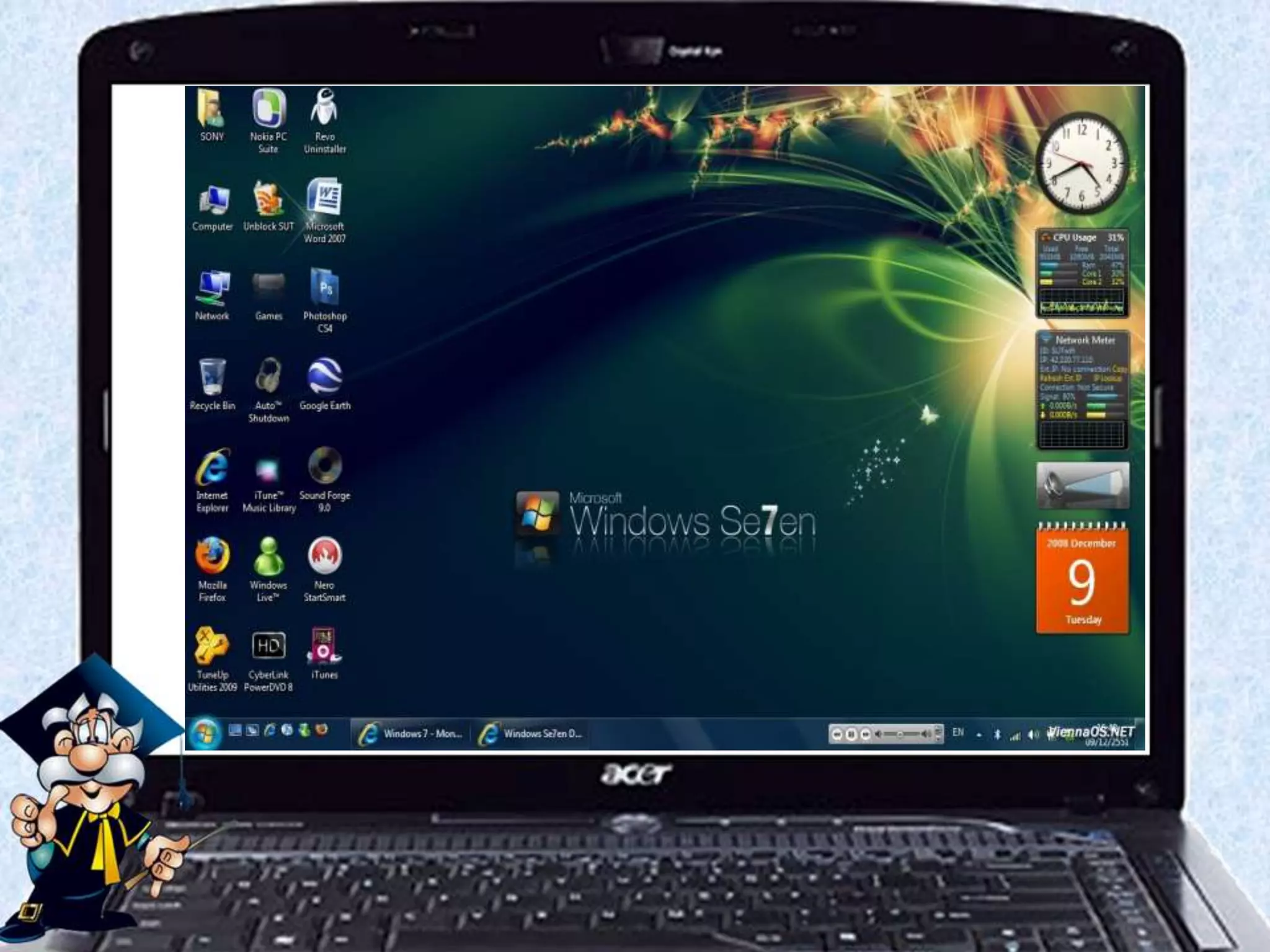 Korshunova urok 7 | PPT | Free Download