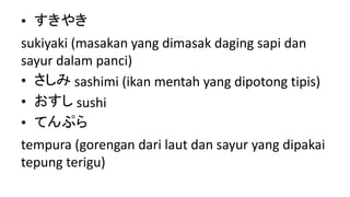 Kosa Kata Bab 6 yang muncul di buku minna no nihongo.pptx