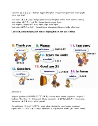 Kosakata bahasa jepang sehari hari | DOCX