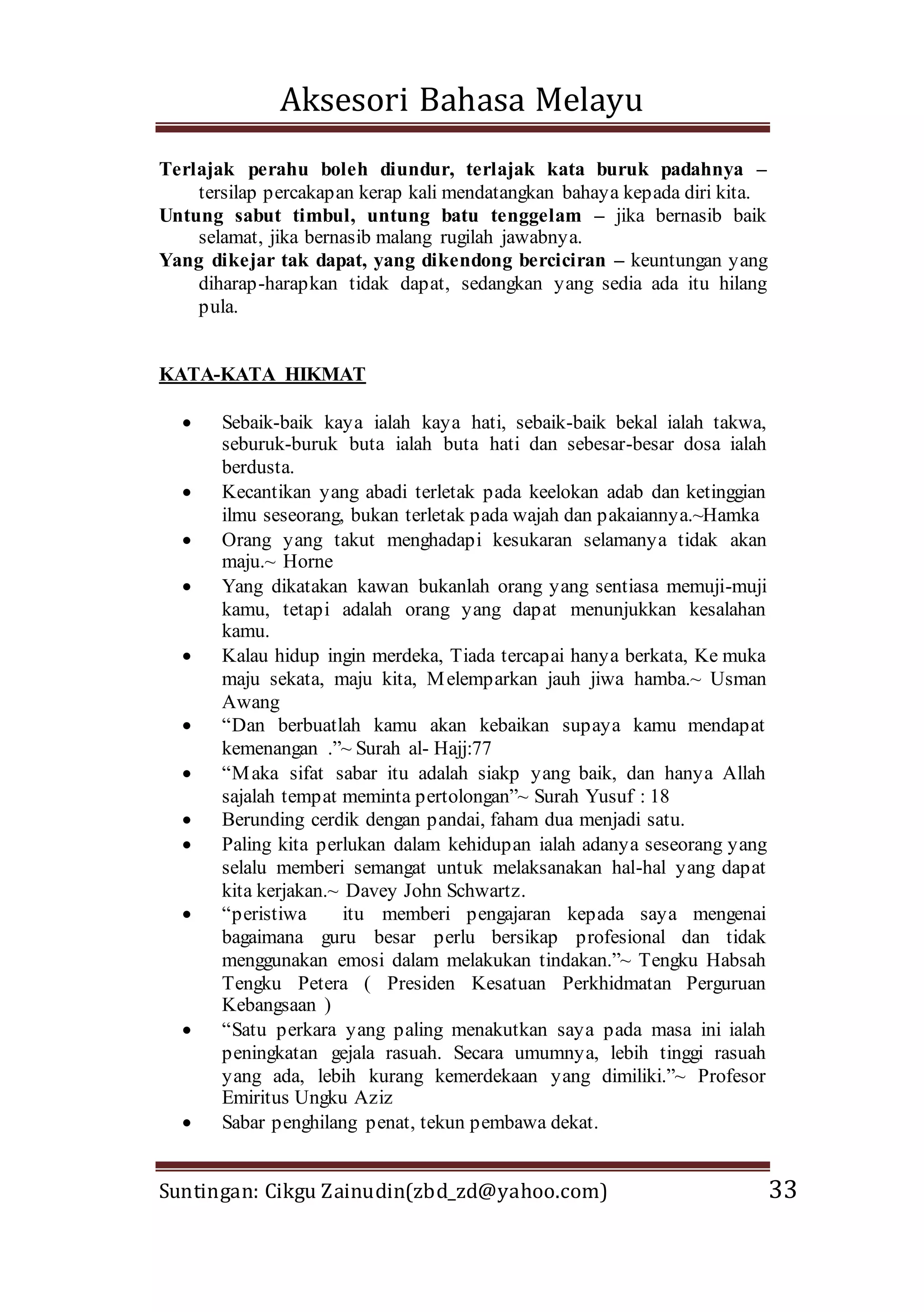 Kosa Kata Dan Ungkapan Menarik Bahasa Melayu SPM | DOCX