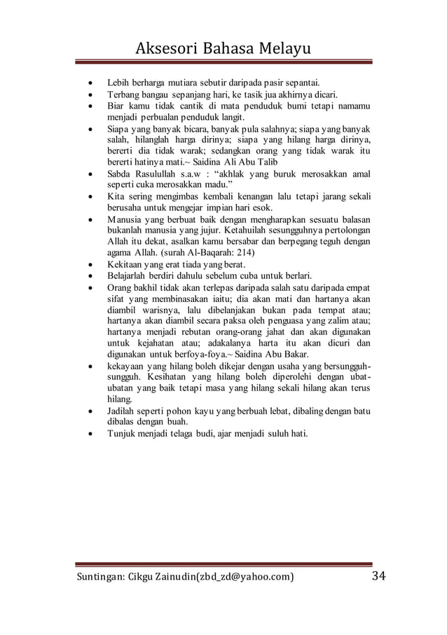 Kosa Kata Dan Ungkapan Menarik Bahasa Melayu SPM | DOCX
