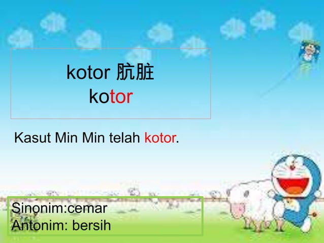 Kosa kata unit 9 | PPTX