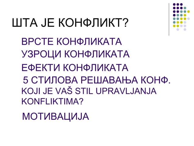 Ko sam ja | PPT