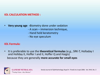 IOL POWER CALCULATION IN DIFFICULT SITUATIONS | PPTX