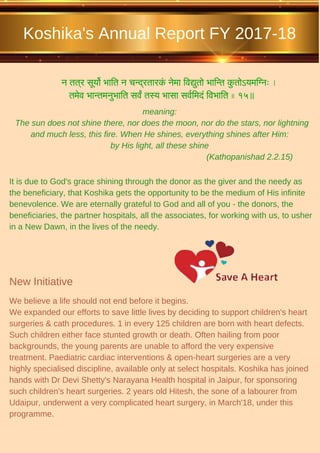 Koshika Annual Report FY 2017-18 | PDF