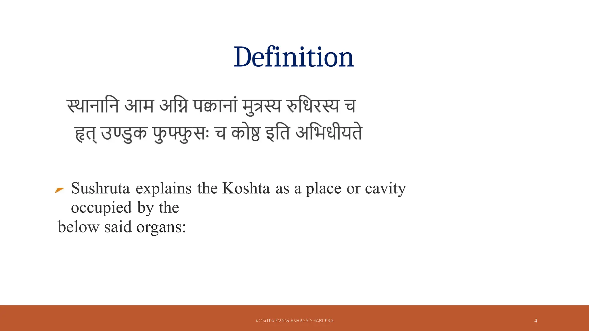 koshta .pptx made by me for ayurvedic students | PPTX