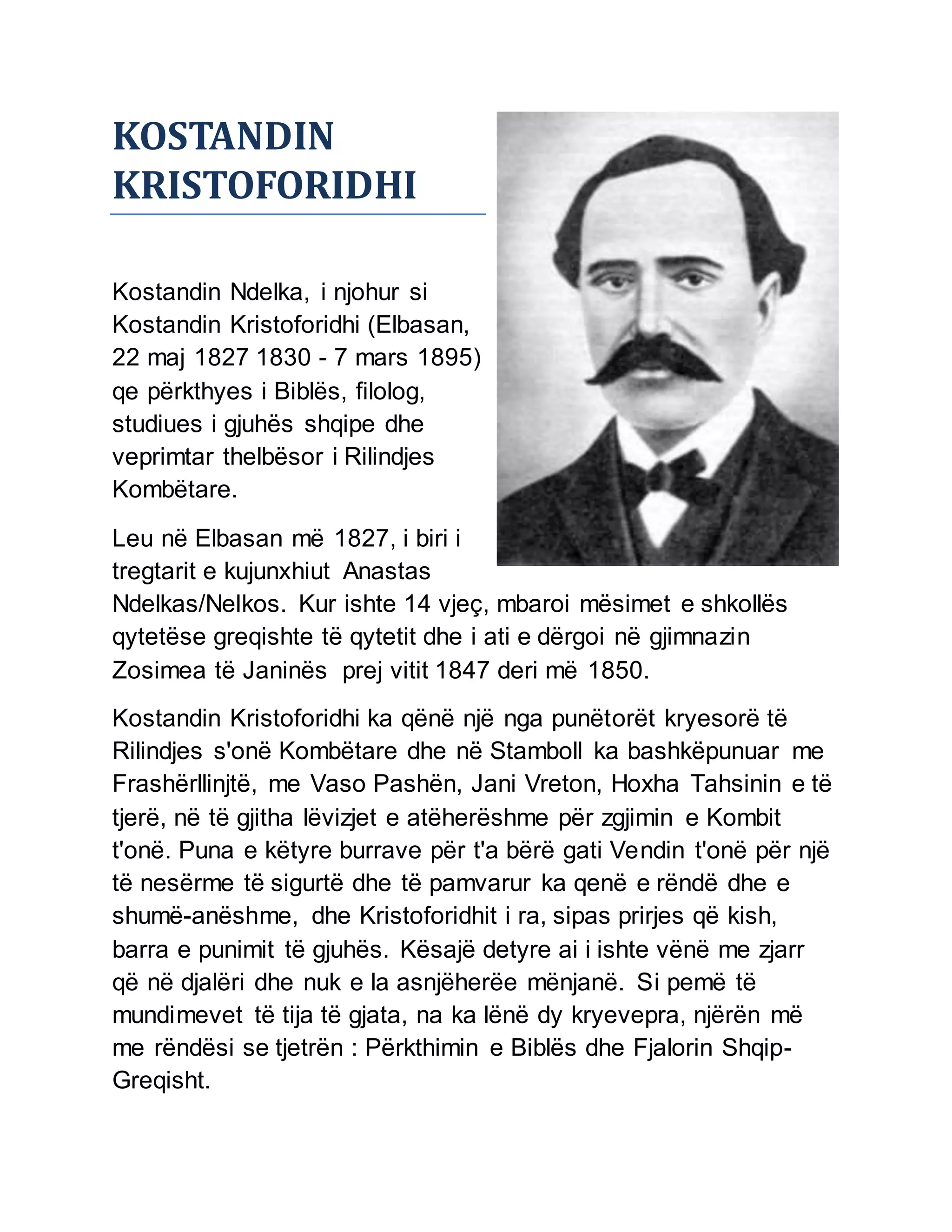 Kostandin Kristoforidhi | DOCX