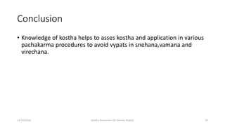 Kostha assesment.pptx | Hinduism | Religion & Spirituality