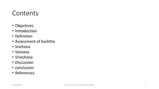 Kostha assesment.pptx | Hinduism | Religion & Spirituality