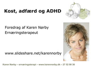 Kost og adhd familiepleje | PPT