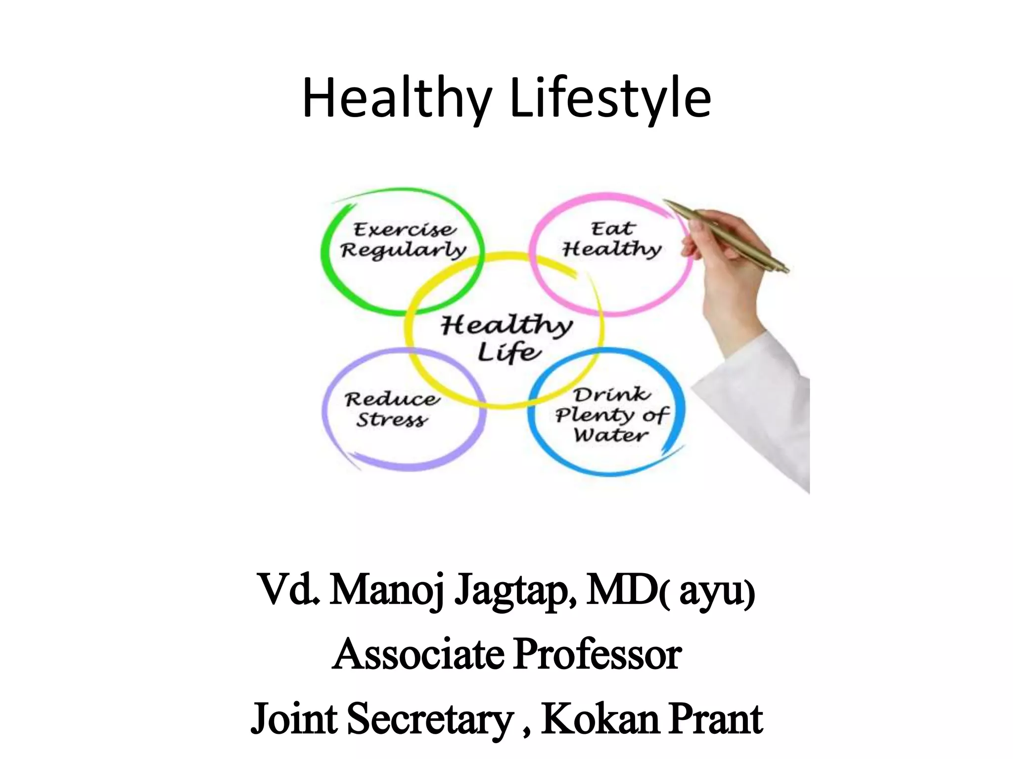 Healthy lifestyle ppt | PPTX