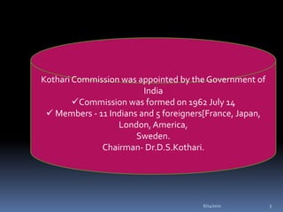 Kothari commision | PPTX
