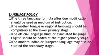 Kothari commission | PDF