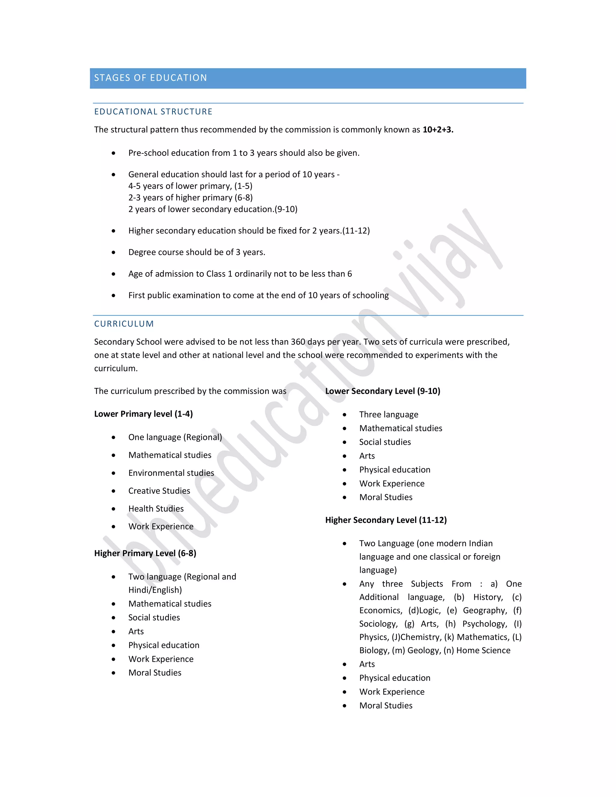 Kothari commission | PDF