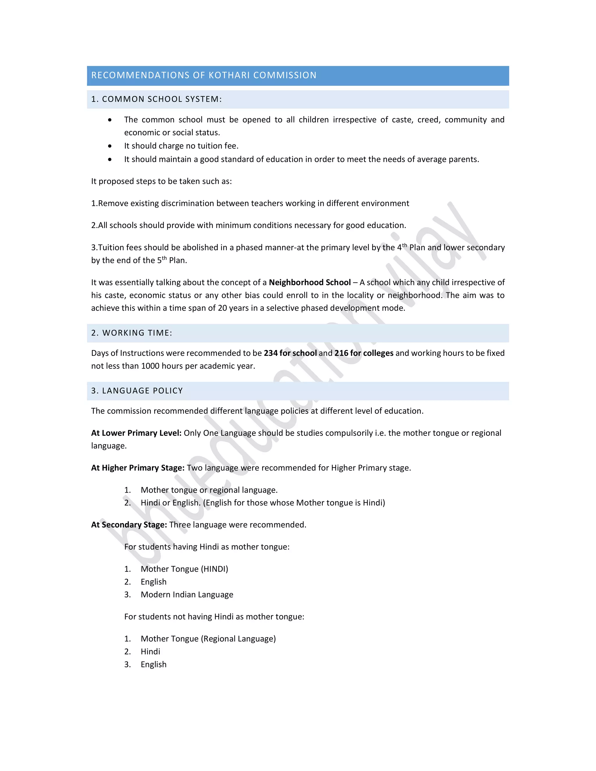 Kothari commission | PDF