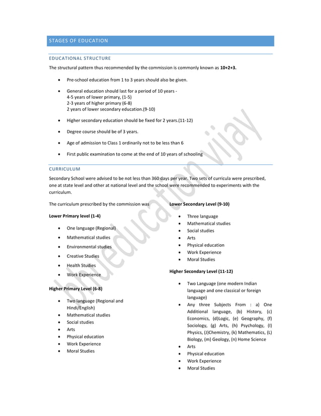 Kothari commission | PDF