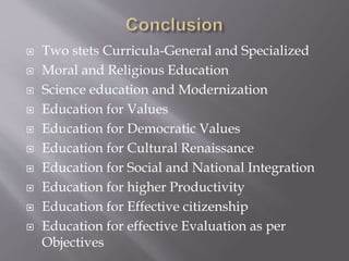 Kothari commission (1964-66) | PPTX