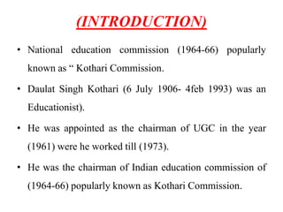 Kothari commission | PPT