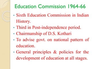 Kothari Commission.pdf