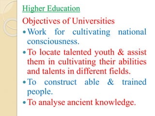 Kothari Commission.pdf