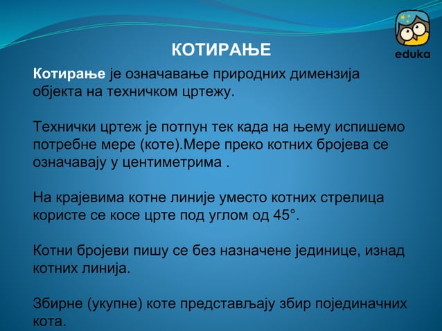 Kotiranje,razmera i simboli u gradjevinarstvu 6.razred | PPTX