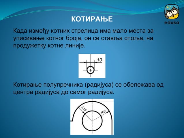 Kotiranje,razmera i simboli u gradjevinarstvu 6.razred | PPTX