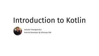 DevNight #1 (Kotlin) @ The Brick Space | PPT