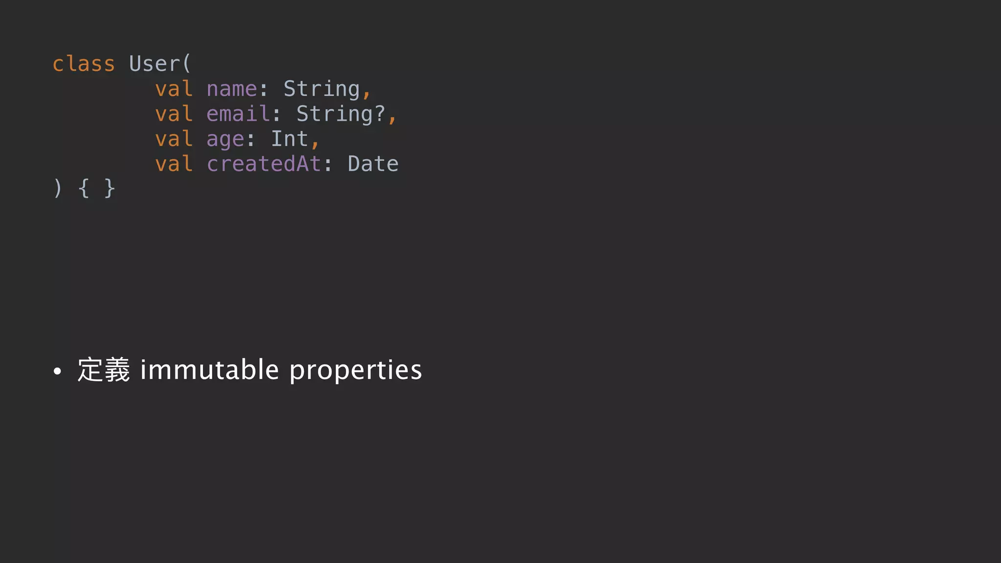Kotlin Data Model | PPT