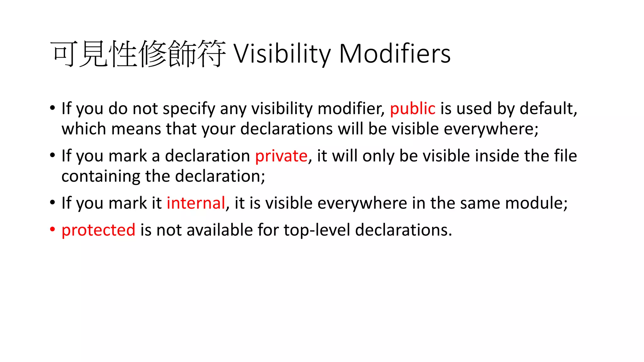 kotlin-big-nerd-ranch ch4 function | PPT