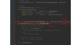 kotlin-big-nerd-ranch ch4 function | PPTX
