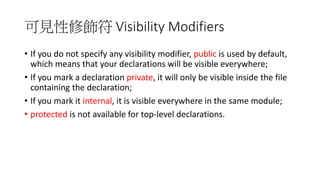 kotlin-big-nerd-ranch ch4 function | PPTX