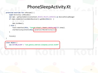 Kotlin で android アプリを作ってみた | PPT
